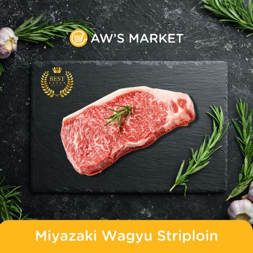 A4 Miyazaki Wagyu Striploin